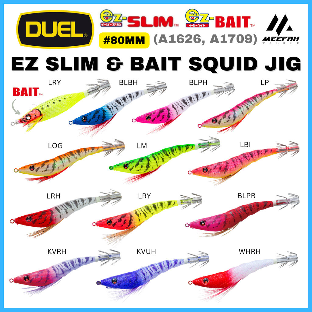 DUEL EZ Series EZ SLIM EZ Bait / Cloth Squid Jig ( 80mm / 4g ) - Squid ...