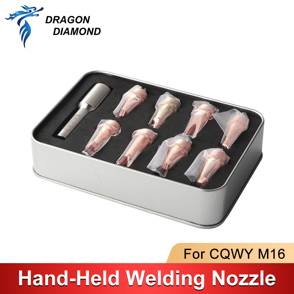 M16 Box Packaged Hand-held Welding Nozzle Calibration Tube For WSX CQWY ...