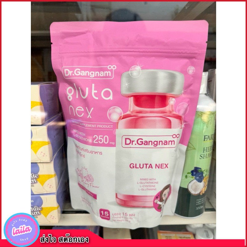 Gluta Kangnam Nex (15 Sachets) Dr.Gangnam | Shopee Malaysia