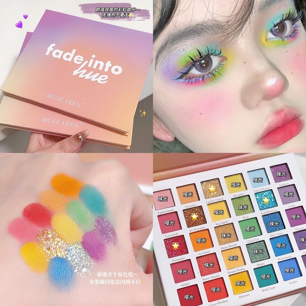 Thirty Colors Rainbow Eyeshadow Palette Children's Day Children's Day ...