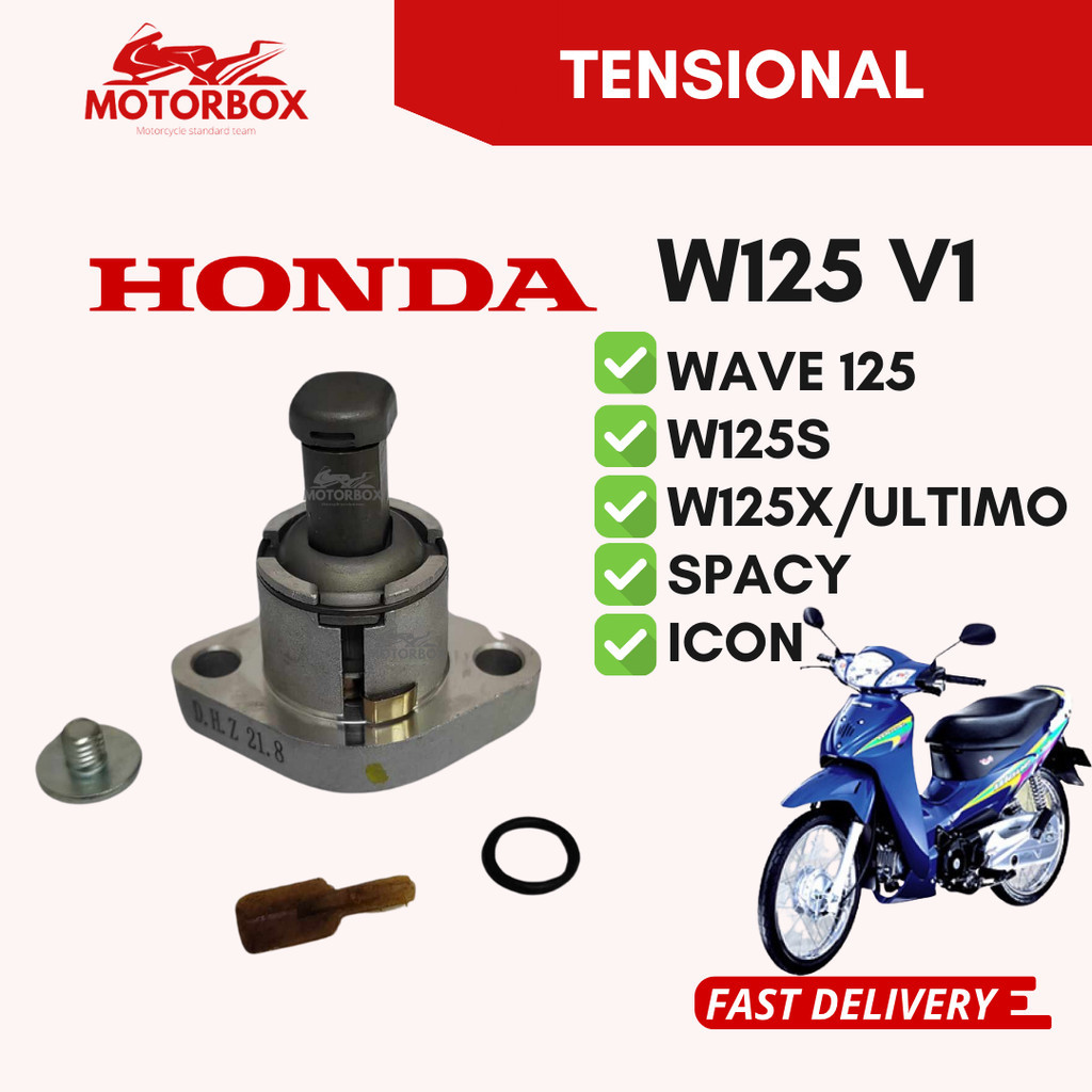W125 FIRST MODEL TENSIONAL TIMING CHAIN - WAVE125 WAVE 125 W125X ULTIMO ...
