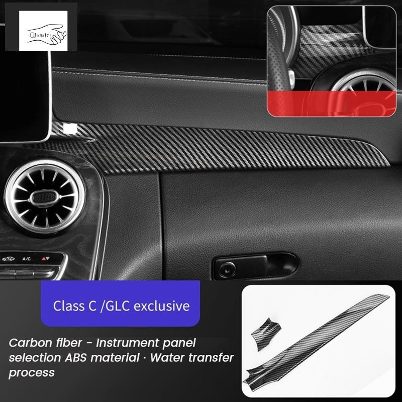 Car Center Control Panel Dashboard Strips Trim for C-Class W205 C180 ...