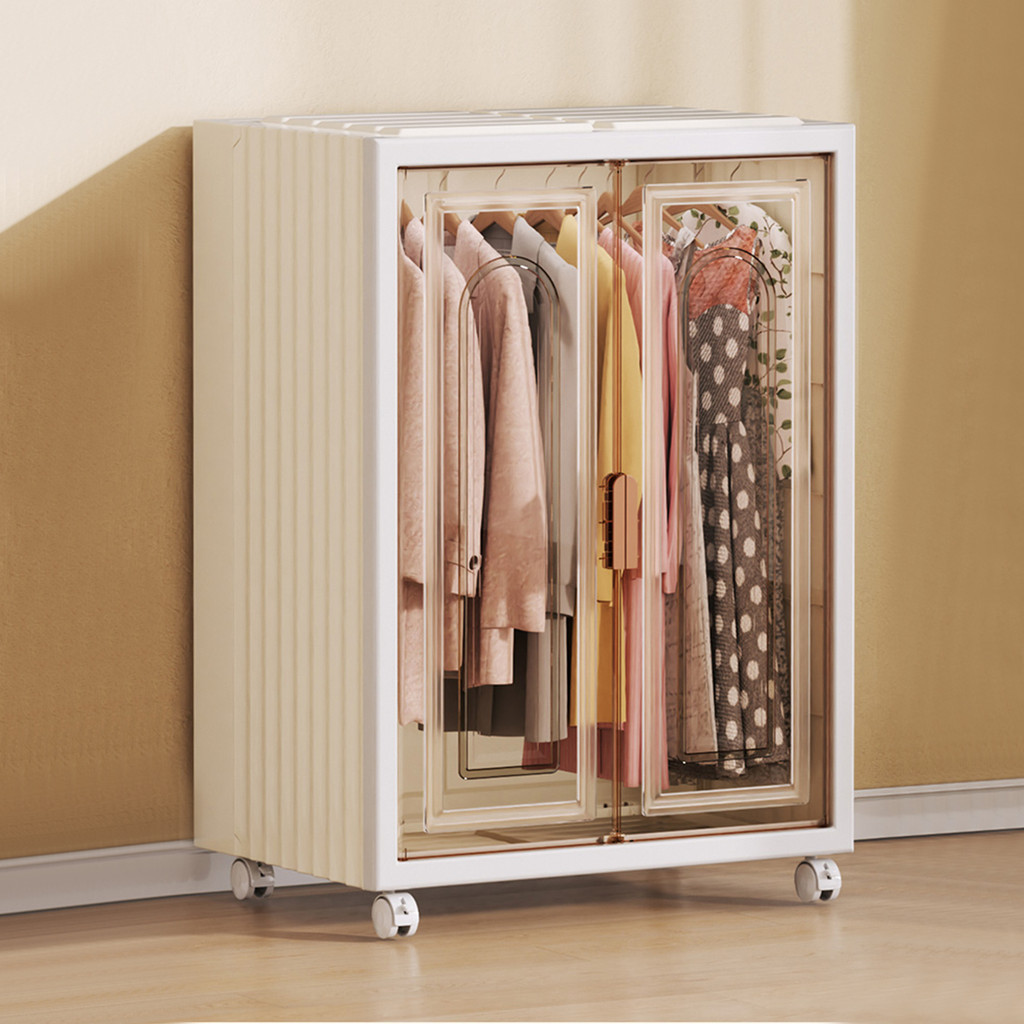 BBD Portable Cupboard Folding Plastic Wardrobe For Kids & Adults L272 ...