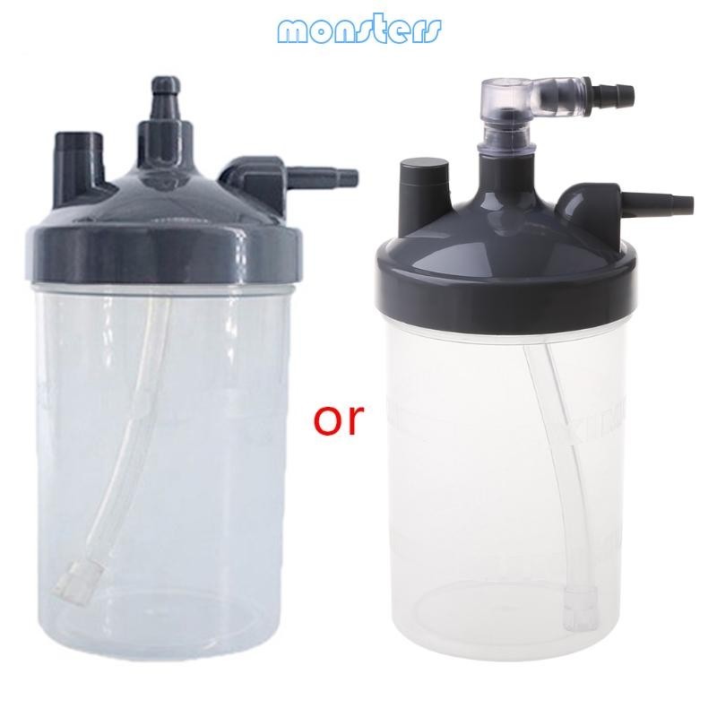 Mon Water Bottle Humidifier Cup Oxygen Concentrator Generator Concentra ...