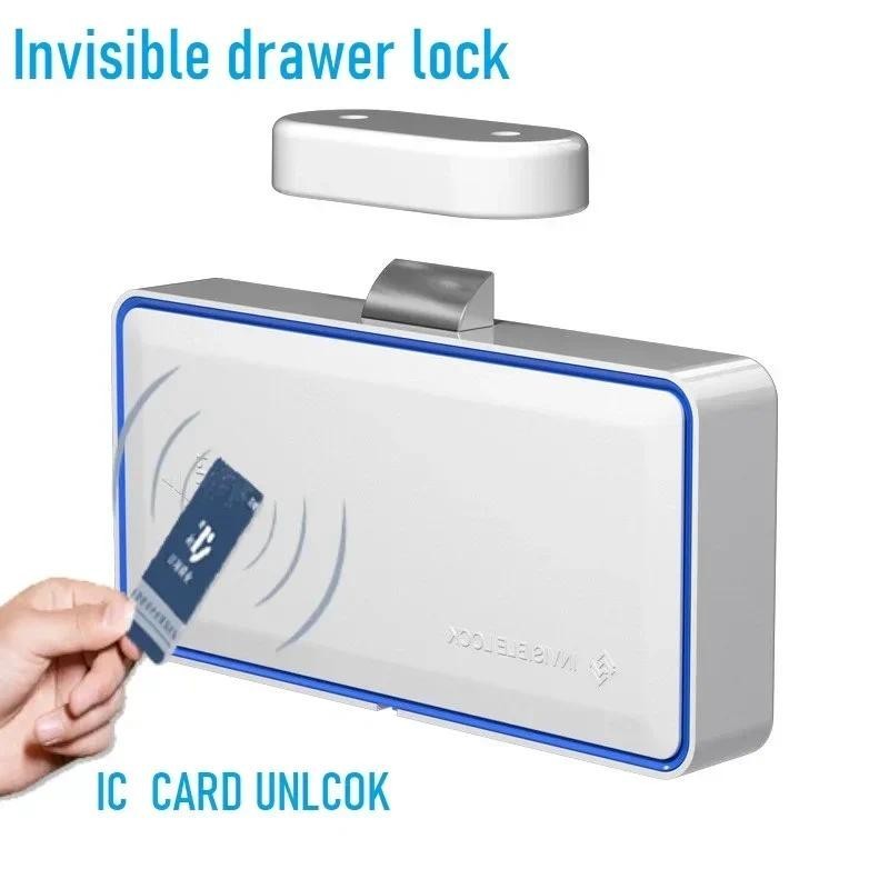 IC Card Smart Lock for Wooden Drawer Locker Cupboard Hidden DIY ...