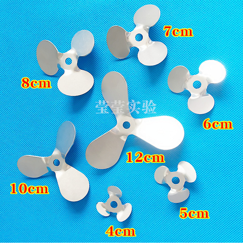 304 Stainless Steel Dispersion Paddle Three-Blade Cross Paddle Stirring ...