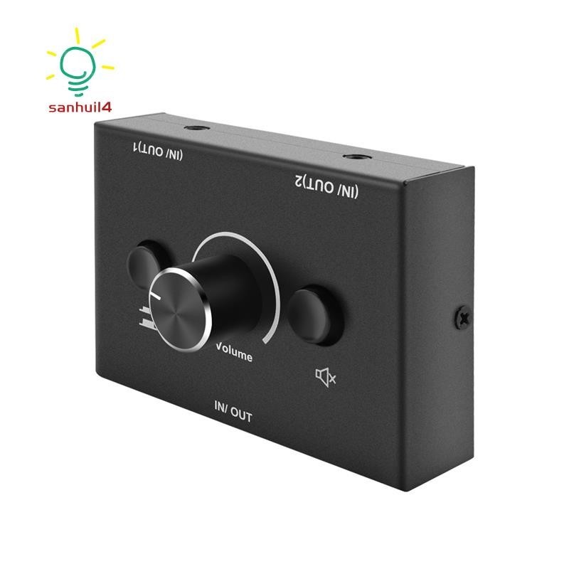 3 5mm 2 Input 1 Output 1 Input 2 Output Audio Switcher Audio Splitter
