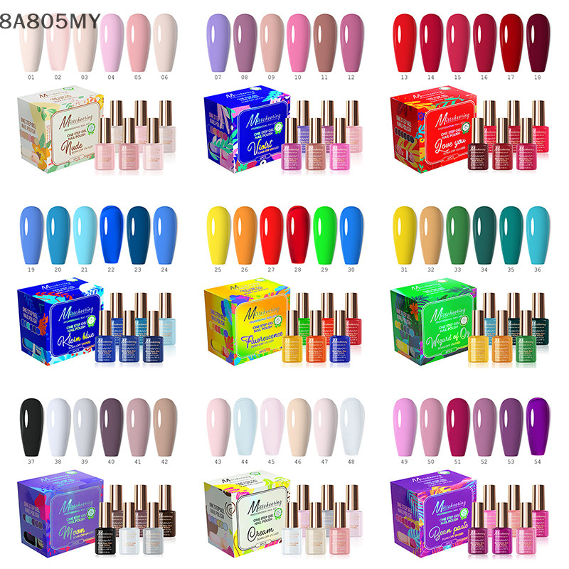 8A805 One-step Glue Lazy Nails Special Nail Oil Glue Lasg Color Fixing ...