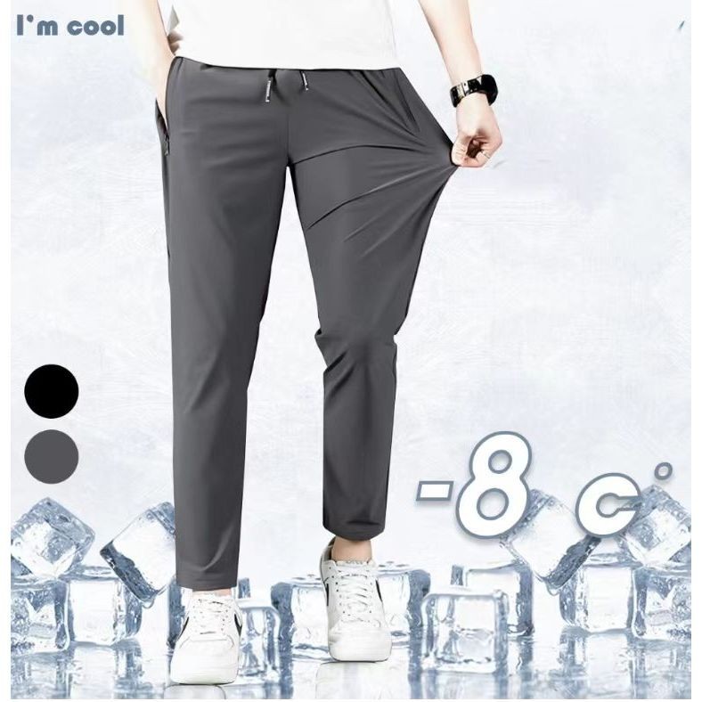 New men's loose nine-point pants trendy ice silk thin casual pants slim ...