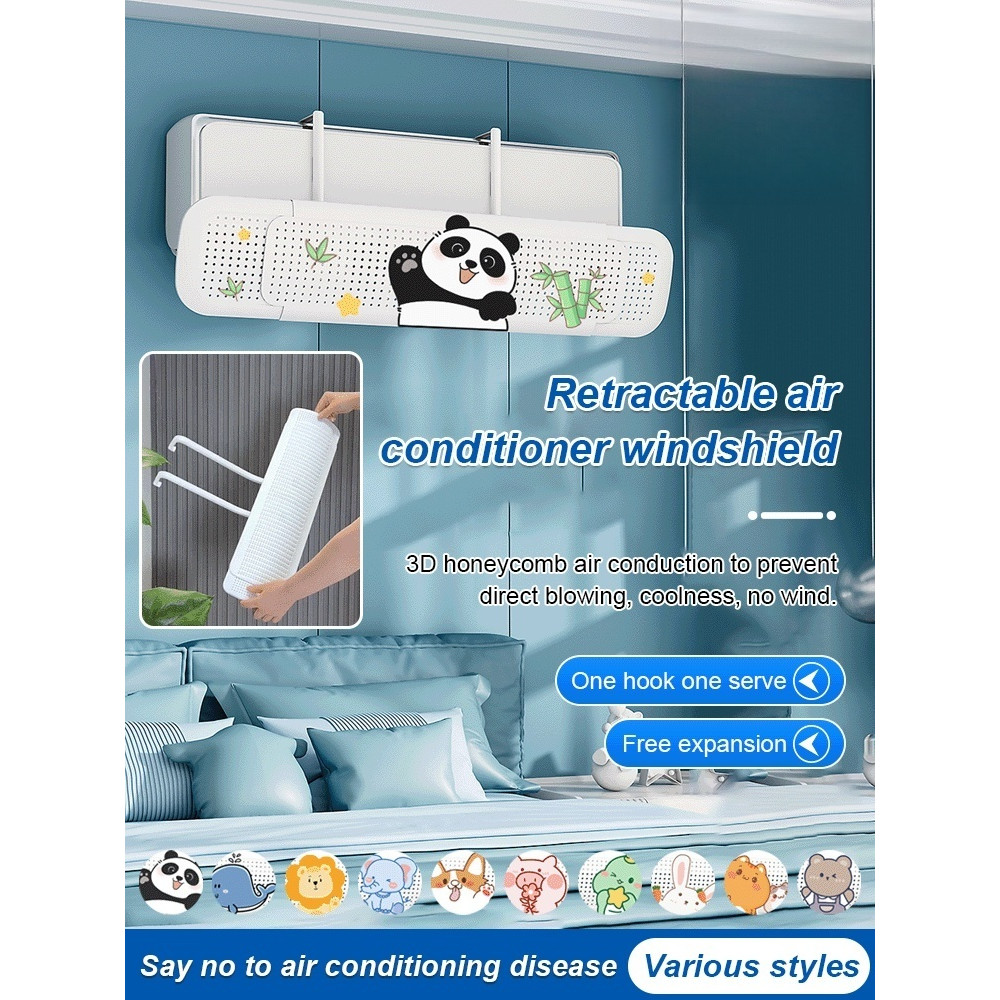 Baby Air Conditioner WallMounted Retractable Air Partition Board ...