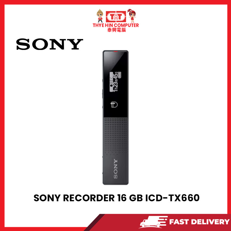 SONY RECORDER 16 GB ICD-TX660 | Shopee Malaysia