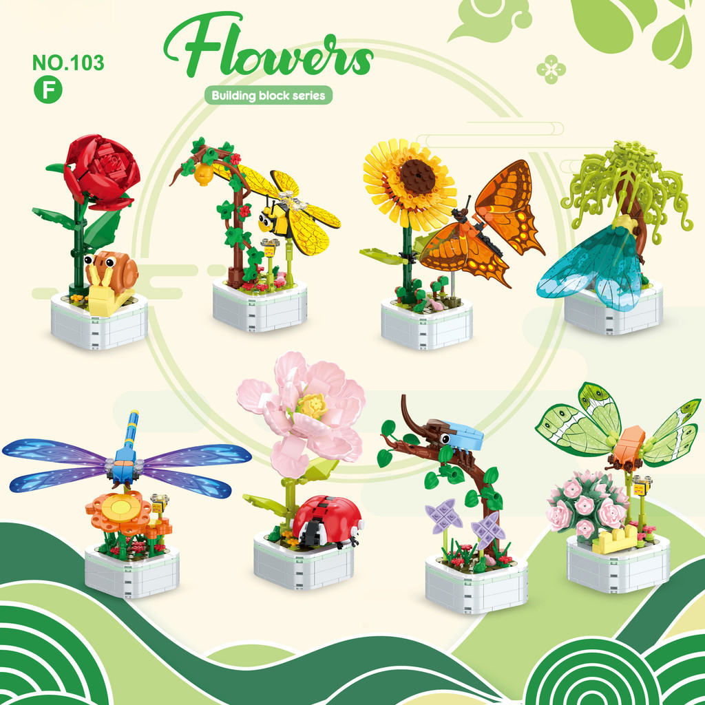 Children's Educational Assembly Small Particle Building Blocks Flower ...