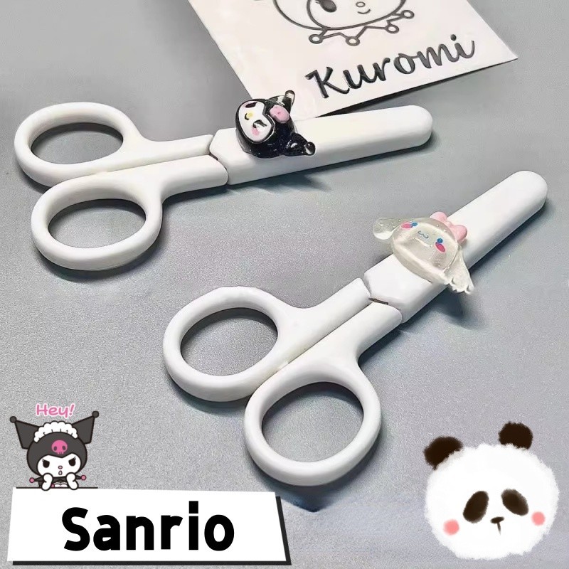Scissors Kawaii Mymelody Kuromi Anime Cartoon Students Hand Made Diy ...
