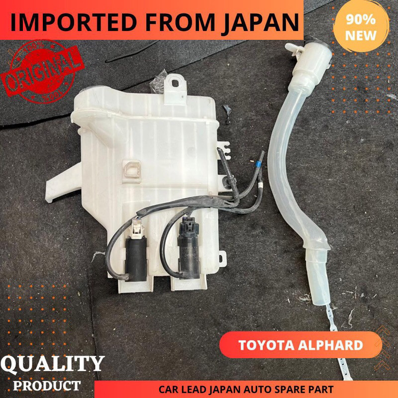 🇯🇵 ALPHARD ANH10 MNH10 WIPER TANK SET IMPORTED FROM JAPAN USED | Shopee ...