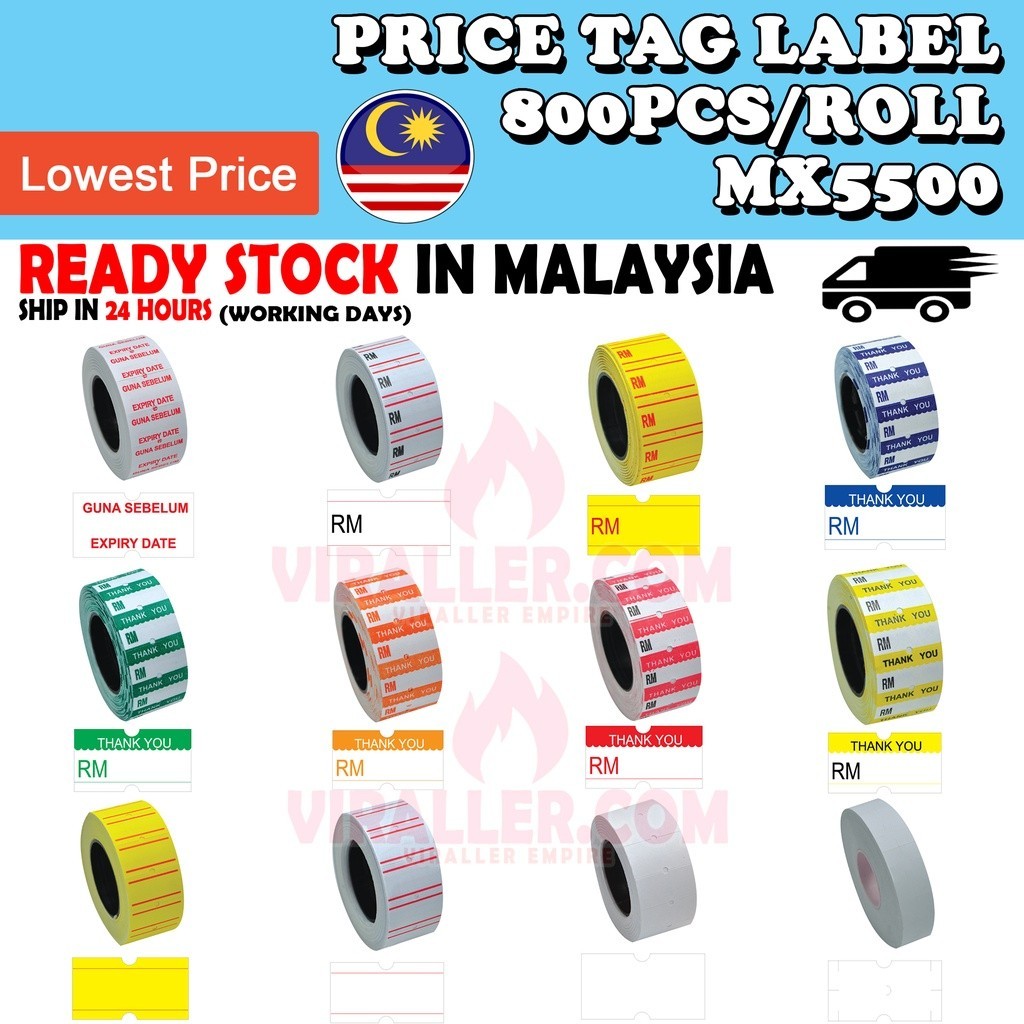 ASTAR RM Price Tag Label Sticker MX5500 KL-2212 / Guna Sebelum Expired ...