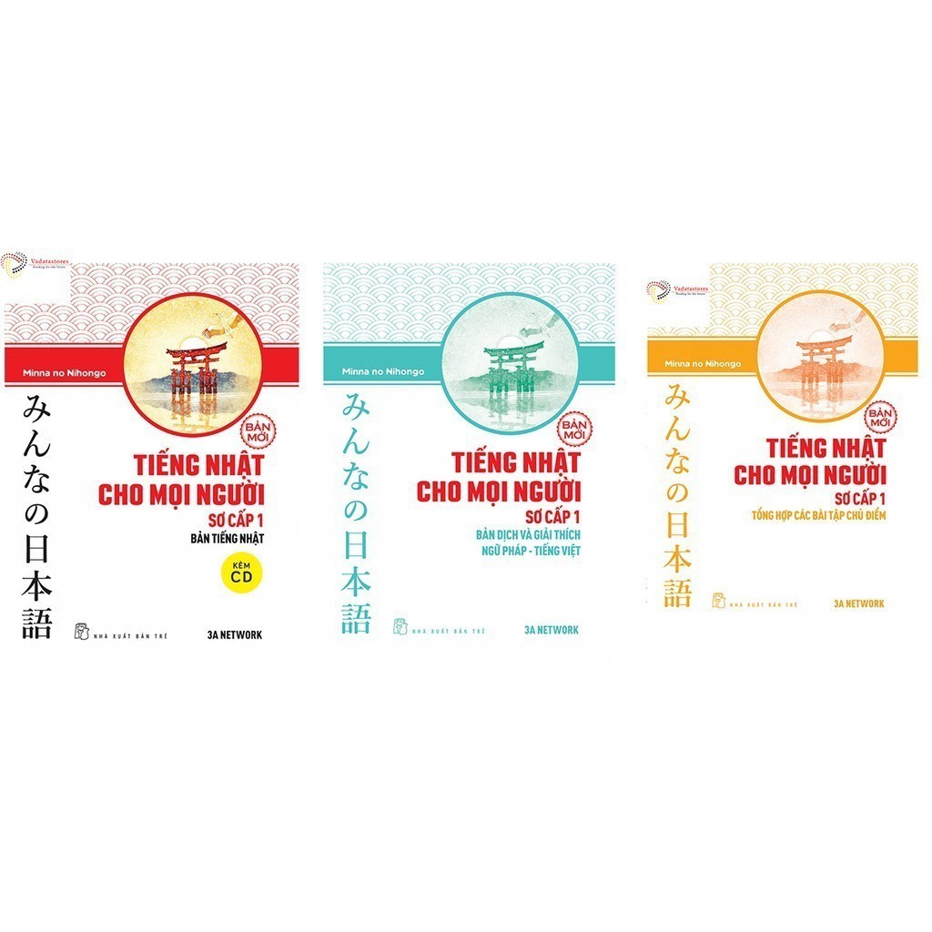 Book - Combo Minna No Nihongo Beginner 1 - New Version Level N5 (Set of ...