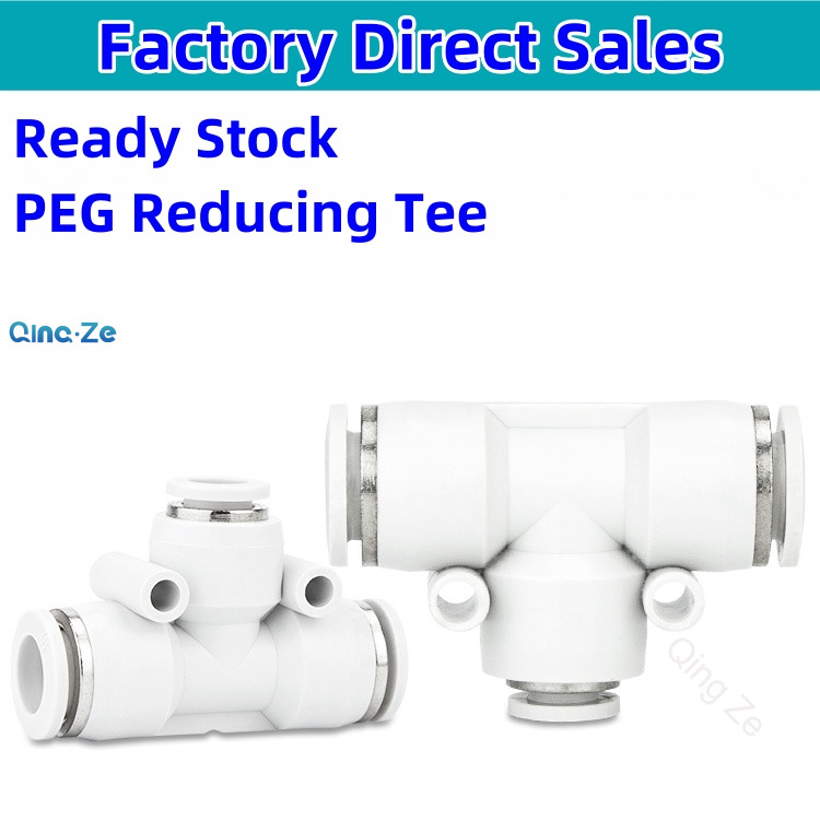 Trachea T-Type Variable Diameter Tee Joint Quick Plug Plastic Joint ...