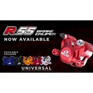RCB R55 BRAKE CALIPER 2 PISTON CALIPER UNIVERSAL (CAN USE BRACKET ...