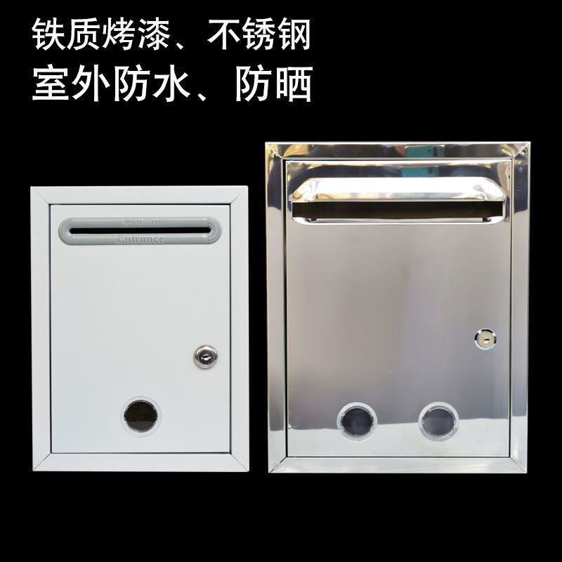 Outdoor Stainless Steel Mailbox Suggestion Box Competition Suggestion ...