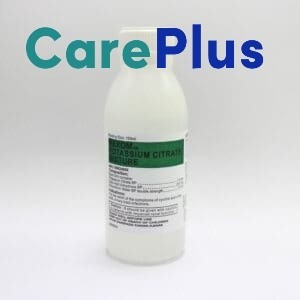 REXOM POTASSIUM CITRATE MIXTURE 120ML (EXP:10/2024) | Shopee Malaysia