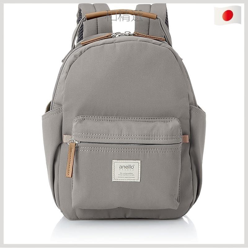 Anello Grande Backpack/Lightweight/High Storage/A5 motte GHM0554 Gray ...