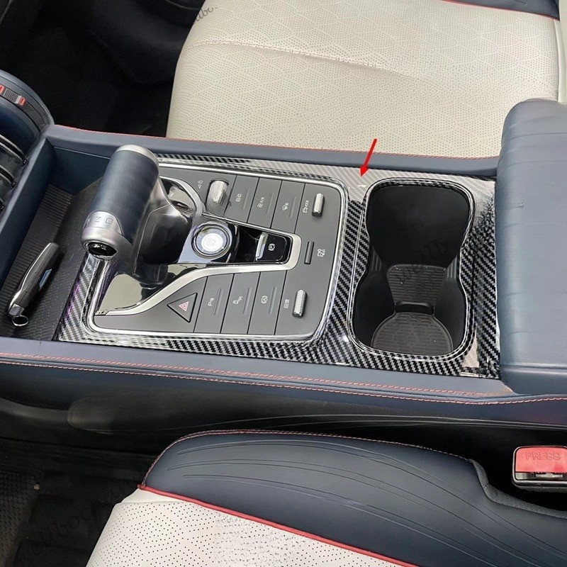 BYD Atto 3 2022 gear shift console liner Bon gear shift cover | Shopee ...