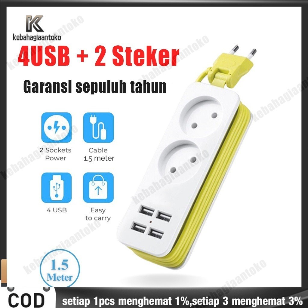 (4USB + 2 Plugs) Portable Travel Socket - 4 USB Ports - 1.5 Meter Cable ...