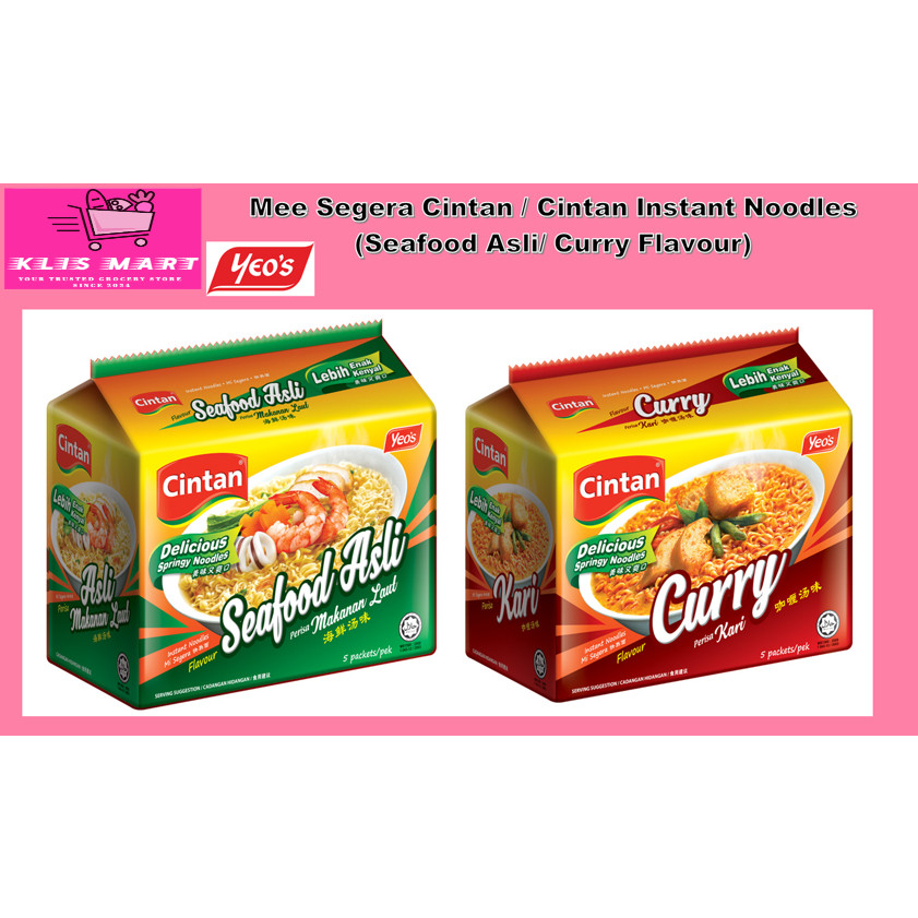 Mee Segera Cintan / Cintan Instant Noodles (Seafood Asli/ Curry Flavour ...