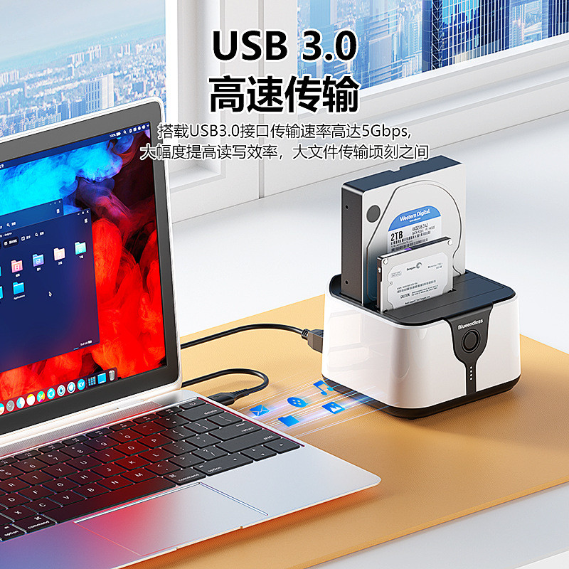Dual Bay USB3.0 HDD Dock for 2.5/3.5" SATA SSD HDD Offline Cloning ...