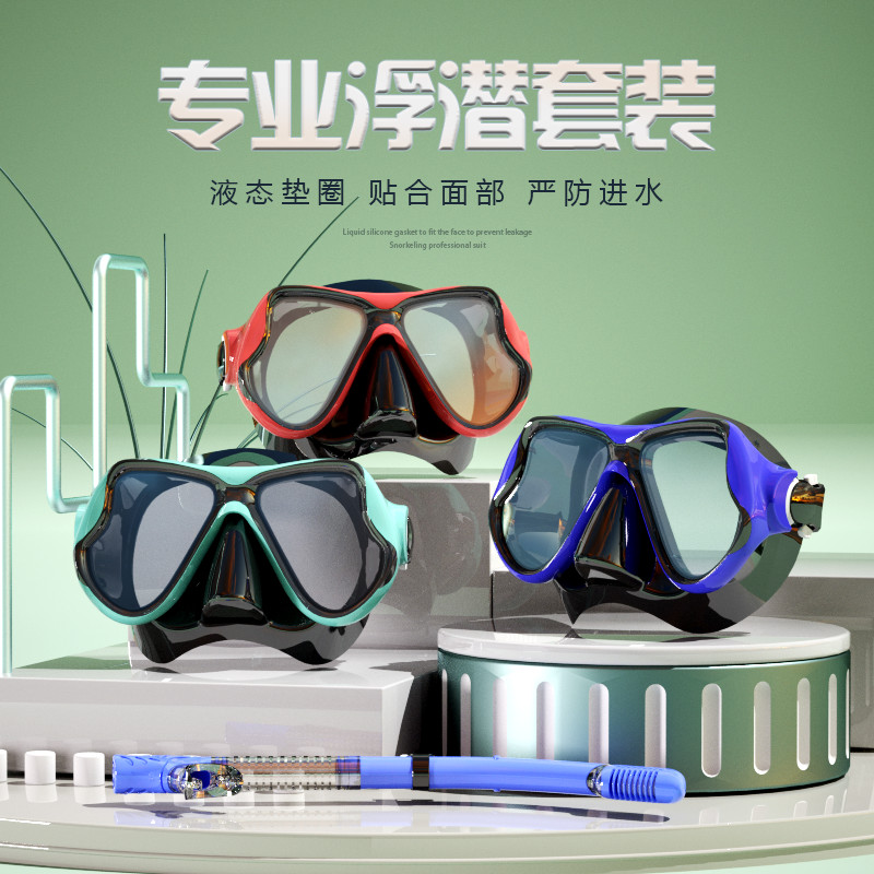 Snorkeling Sambo Diving Adult Glasses Set HD Myopia Diving Goggles Mask ...