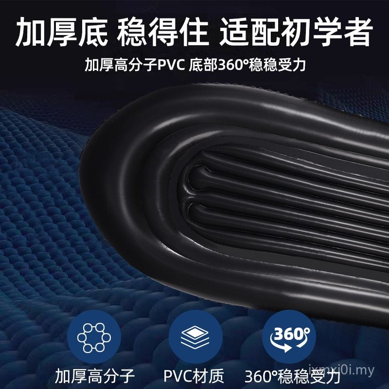 Bot Kayak Kembung Bot Getah Tebal Perahu Memancing Luaran Air Bot Khas ...