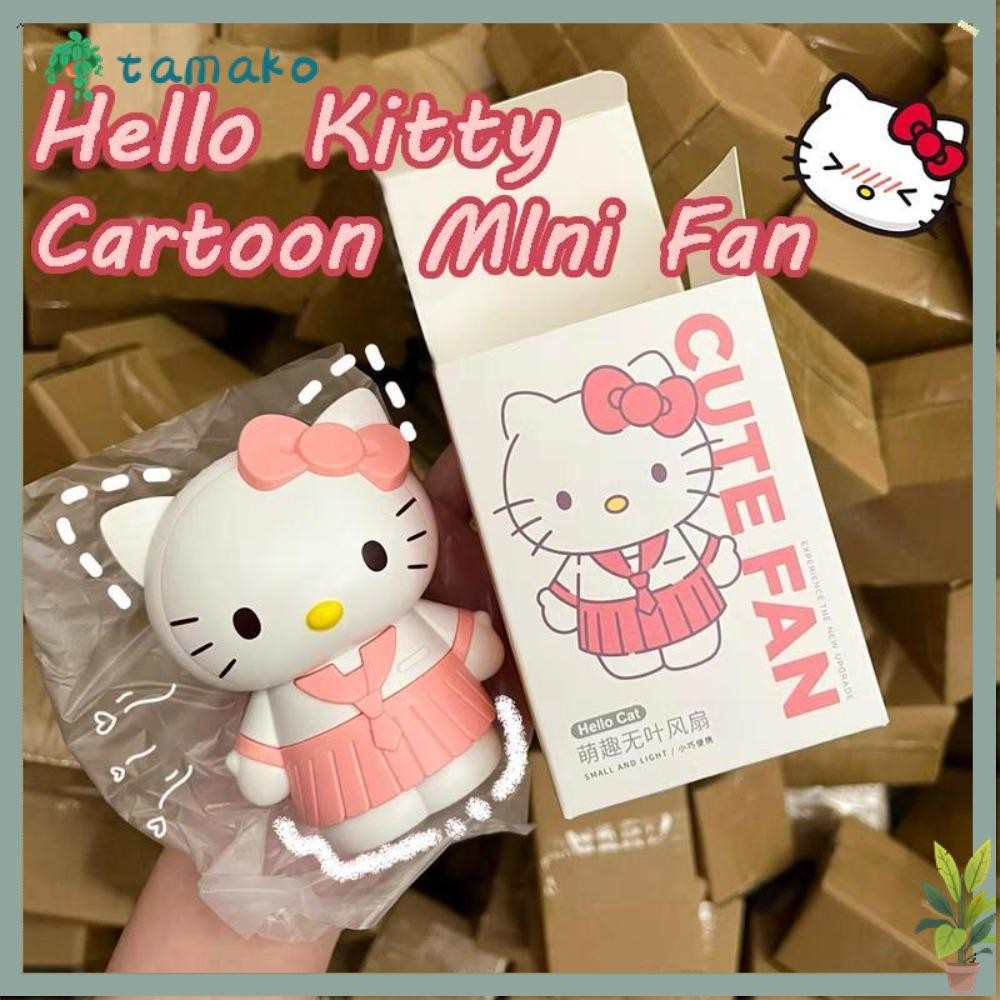 TAMAKO Bladeless Fans, USB Charge Sanrio Hello Kitty Cooling Fans ...