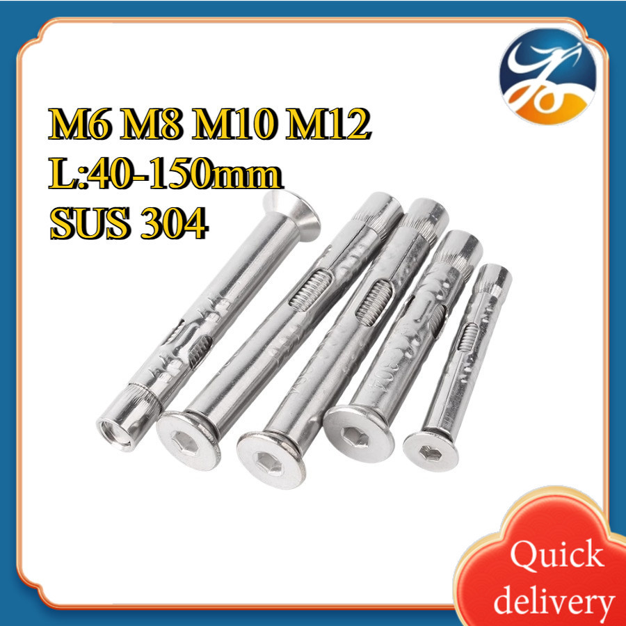 304 Stainless Steel Built-in Expansion Screw Countersunk Head Hexagon Socket Expansion Bolt Flat ...