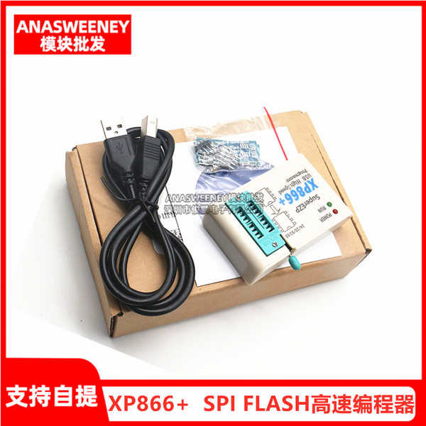 Usb High-Speed SPI FLASH Programmer 24 93 25 95 Series Burner EZP Enhanced Version XP866 ...