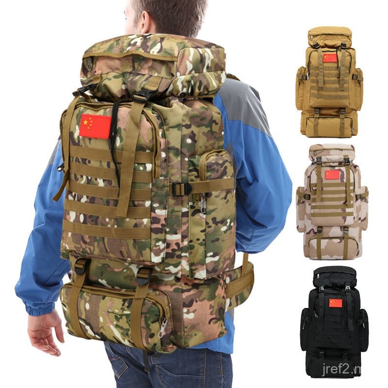 Camouflage Backpack Backpack Men Outdoor Sports Travel Bag Luggage Bag ...