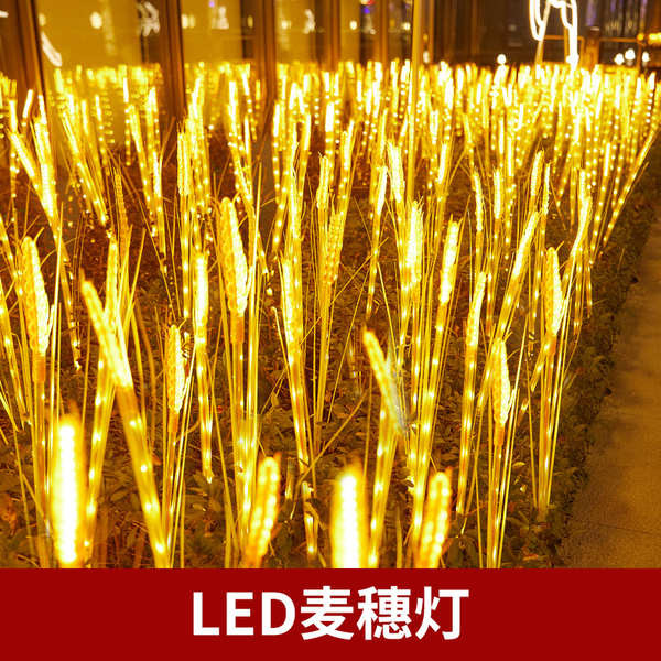 pelita raya lampu solar raya Landskap kalis air luaran yang terang LED ...