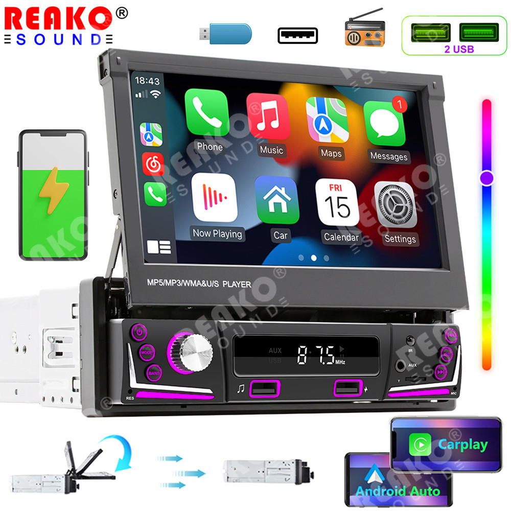 1 Din Car Radio Retractable Screen Autoradio Universal Multimedia MP5 ...
