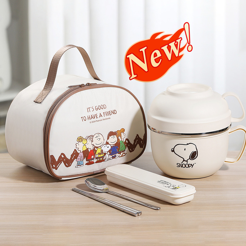 MQ 2025 Latest Snoopy Fast Food Cup with Lid Office Worker Soup Bowl ...