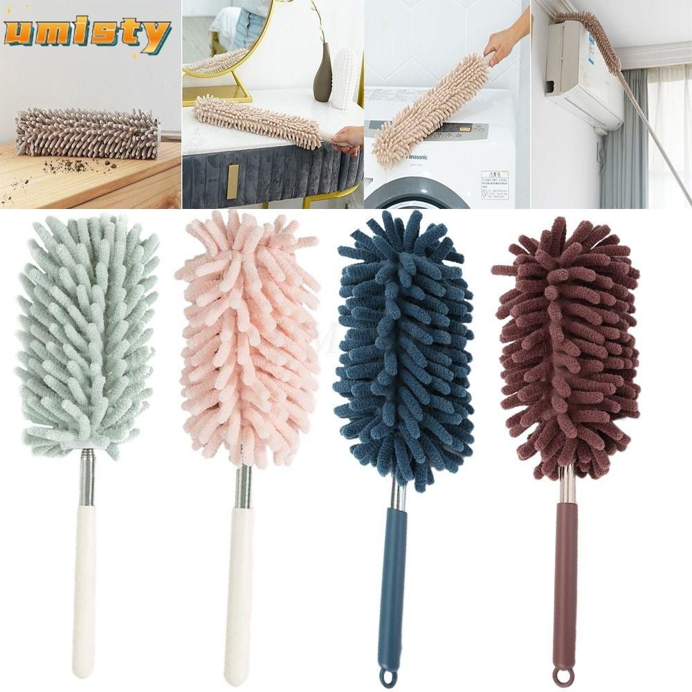 UMISTY Magic Dust Brush Scalable Anti-static Broom Extendable Handle ...