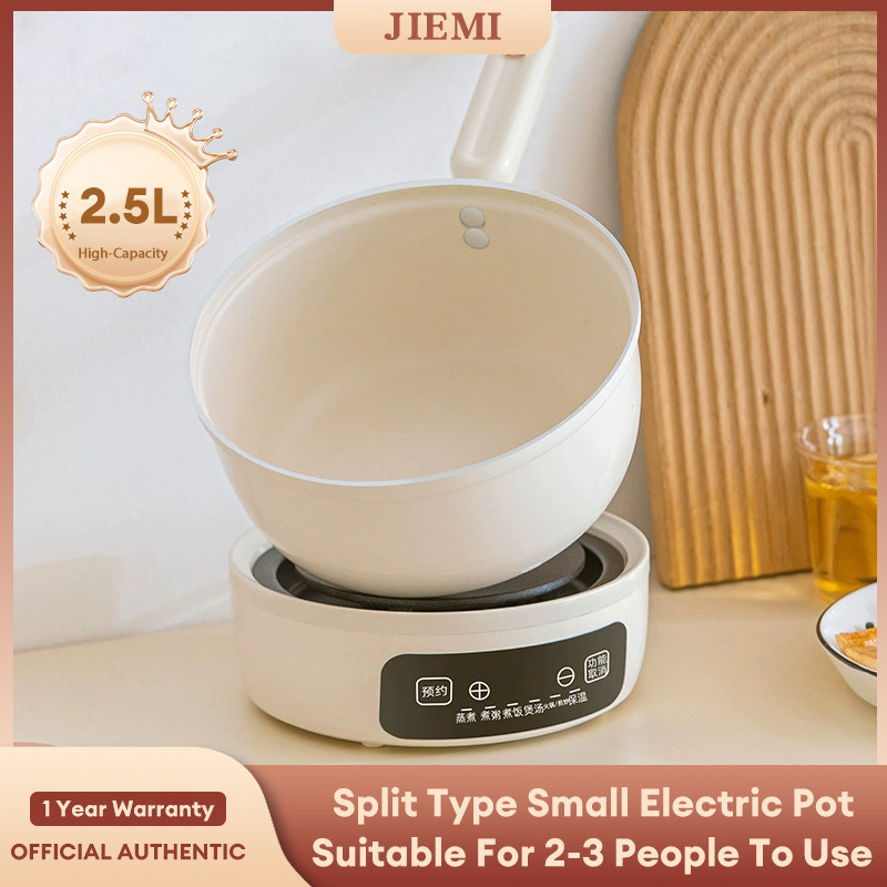 2.5L Split Type Electric Hot Pot 2-3 People Multi-functional Small ...
