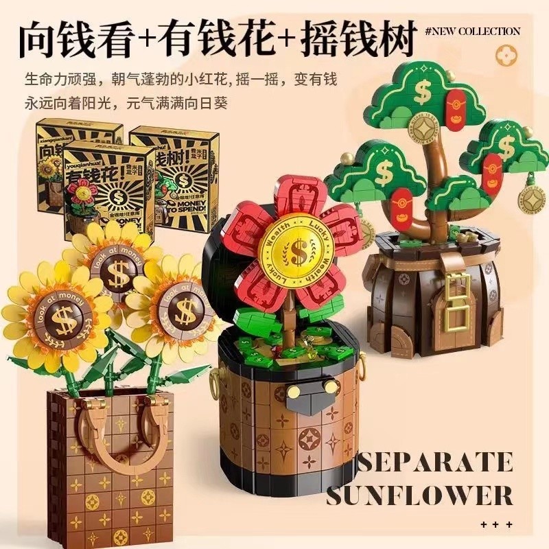 Shopee Official [48 Hours Delivery] Famie Show Money Rich Flower ...
