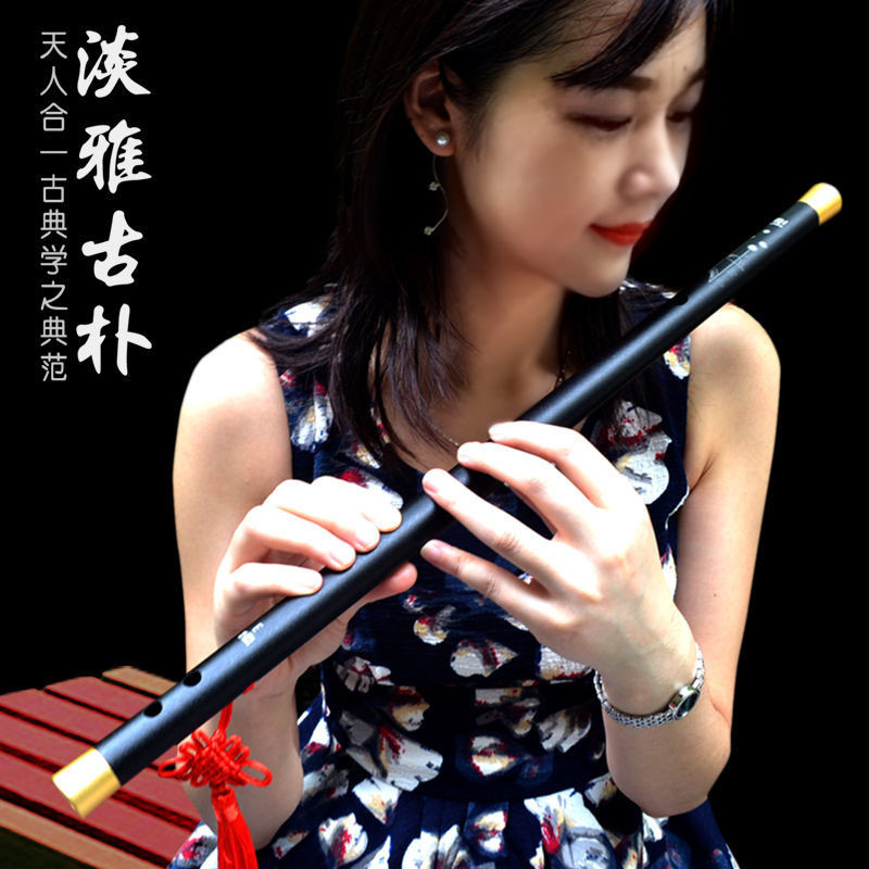 Logam tebal, aloi aluminium, pengenalan pelajar, alat muzik ...