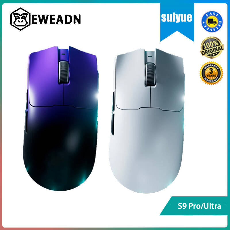 EWEADN S9 Pro/Ultra Wired wireless mouse dual-mode lightweight esports original phase PAW3950 ...