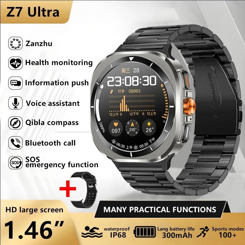 Men's Outdoor Galaxy Watch Z7 Ultra Smartwatch with Compass and SOS ...