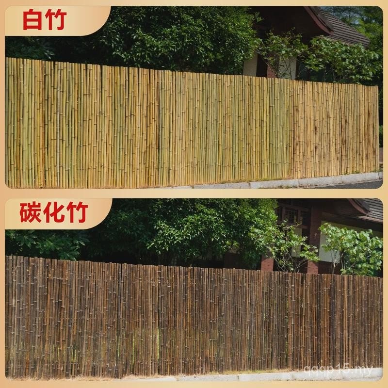 Bamboo Fence Fence Courtyard Fence Garden Guardrail Outdoor Railing New ...