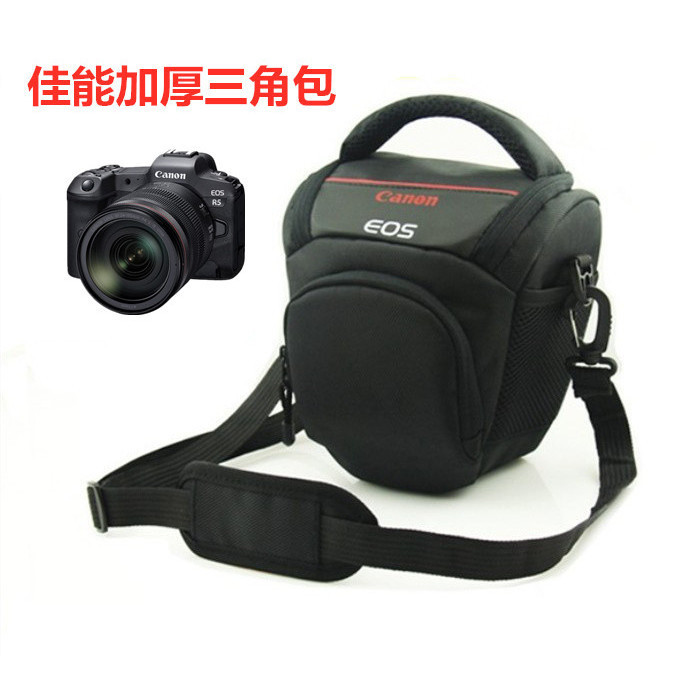 Waterproof Outdoor Canon DSLR Camera Bag EOS R RP R6 R6 Second ...
