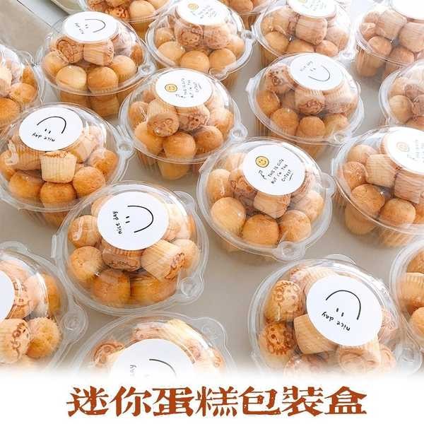 bread box packaging Kotak pembungkusan kek mini, biskut, roti lutsinar ...