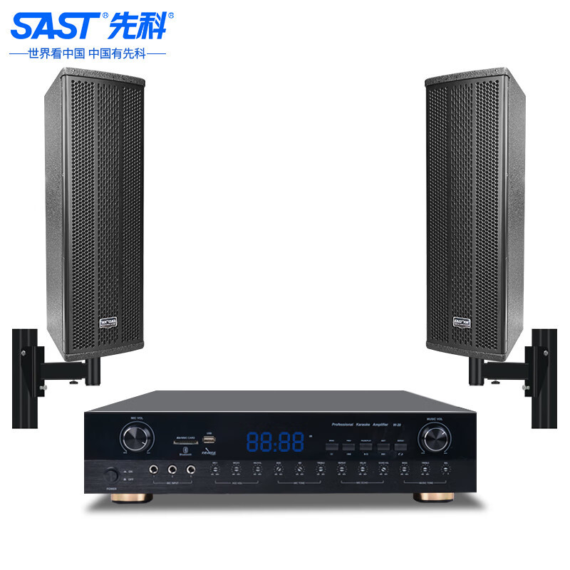 Set Audio Bilik Persidangan Profesional SAST Gabungan Latihan Muzik ...