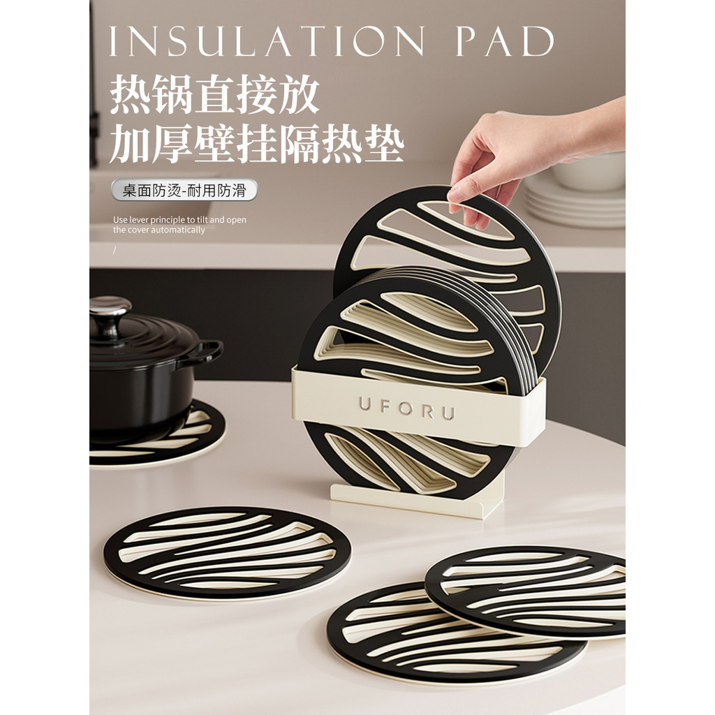 Alas Periuk Pad Penebat Haba Tahan Suhu Tinggi Anti-melecur Meja Isi ...