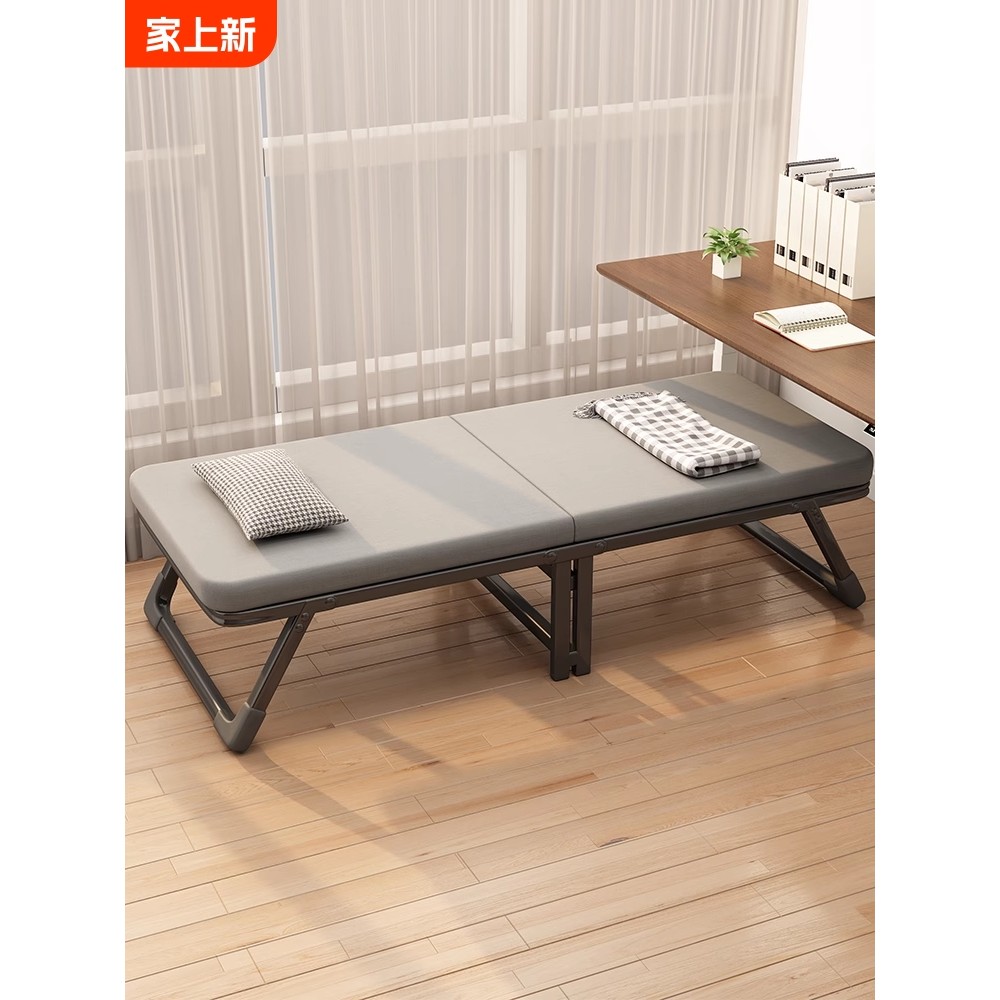 Katil lipat, rehat makan tengah hari, pejabat, alat hebat, katil single ...